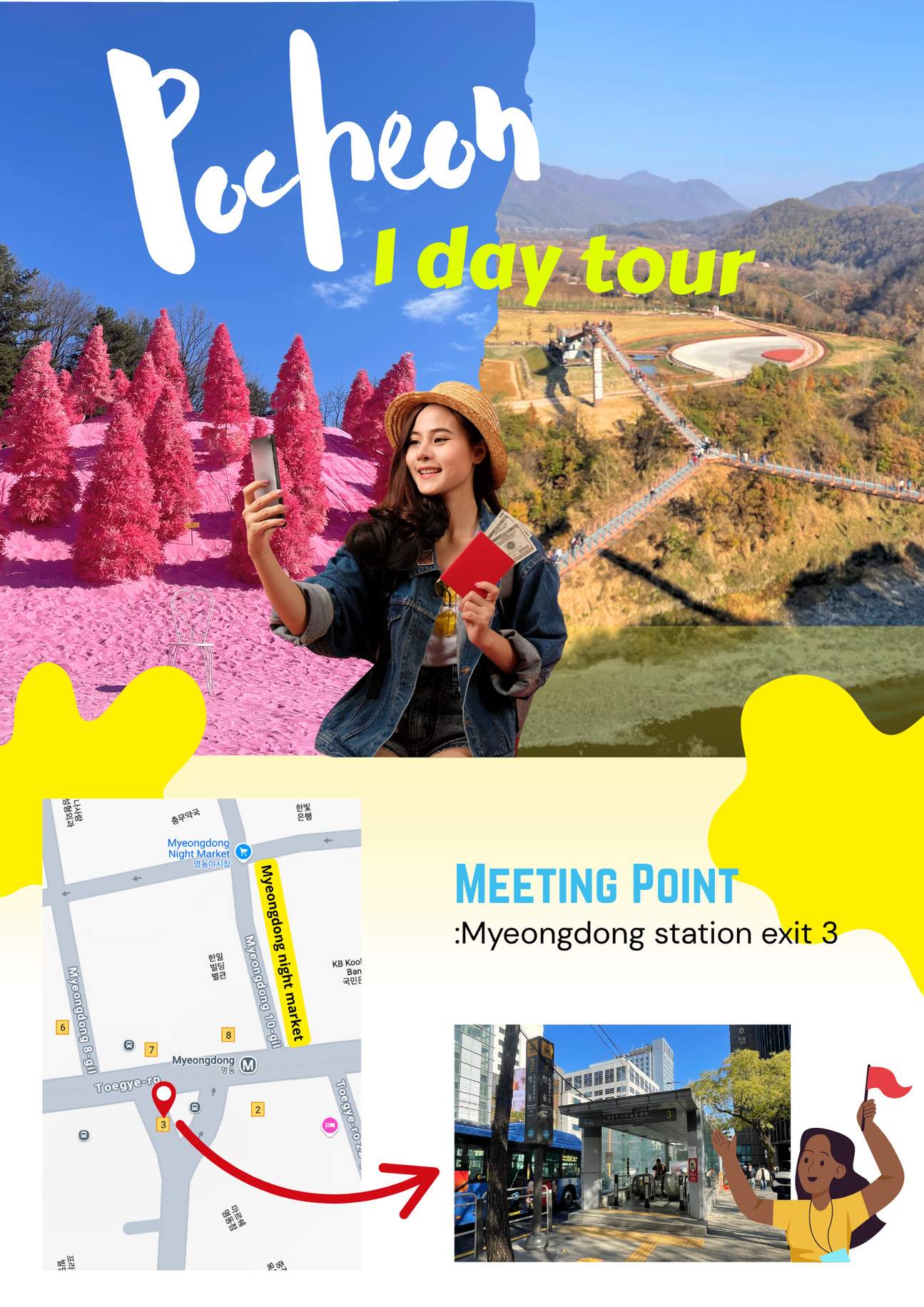 Pocheon 1-Day Tour: Y-Shaped Suspension Bridge & Herb Island - Klook